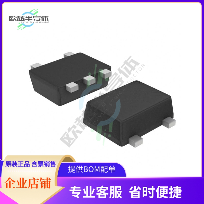 NCS2003XV53T2G【IC OPAMP GP 1 CIRCUIT SOT553】评价 - 淘宝网