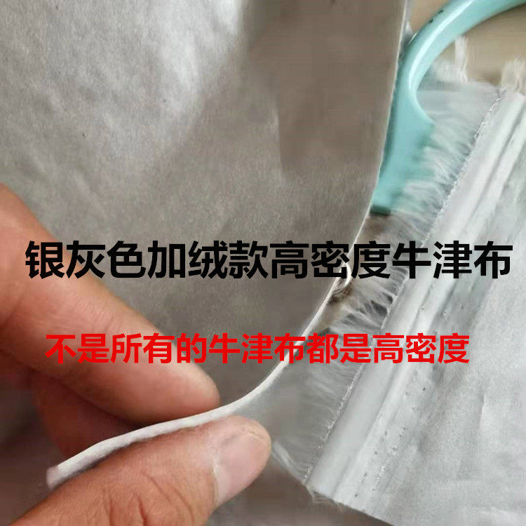 🔥 Sun and rain protection, a dual-effect car protection tool | Zimeng ...