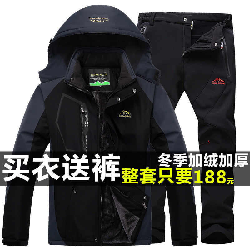 Winter outdoor stormtrooper suit men's velvet thickened mountaineering ...