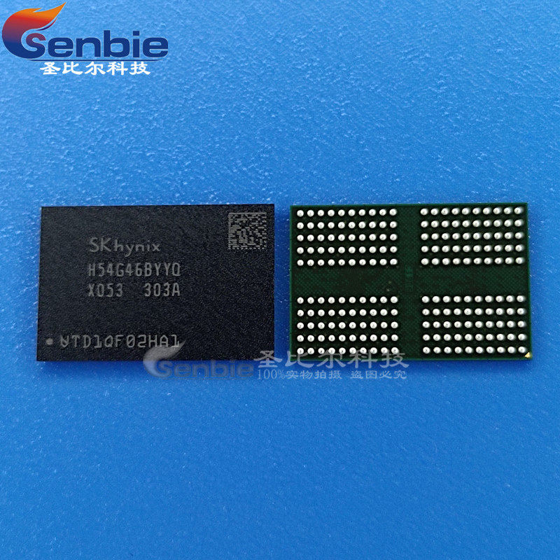 车规级H54G46BYYQX053N海力士2G LPDDR4封装FBGA200 全新原装现货