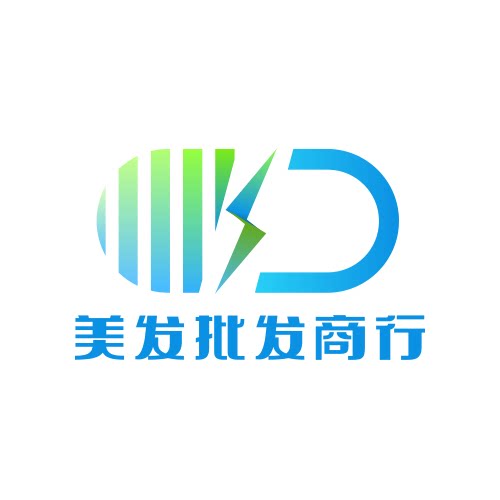 佳玲商贸
