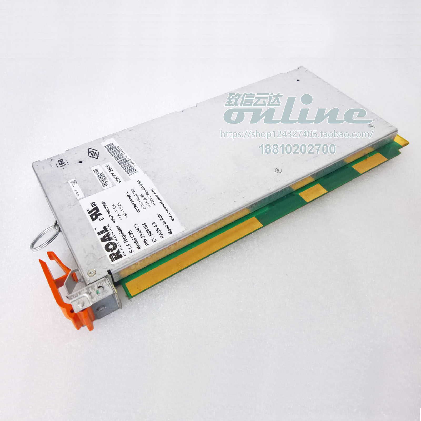 [USD 94.55] IBM 7875 97P5678 39J0473 39J2557 42R7629 P570 561 VRM ...