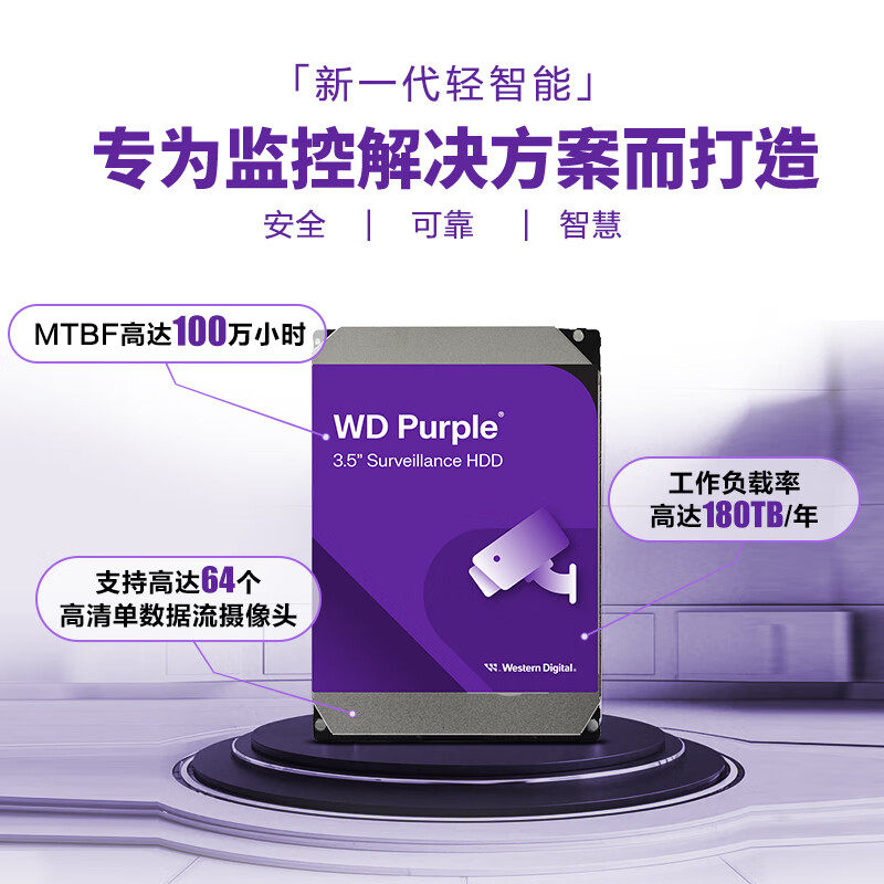 HP 3PAR V400/V800硬盘2T SATA：企业级存储新宠，速度与容量的完美结合！🚀-其它电脑元件-淘宝百科网