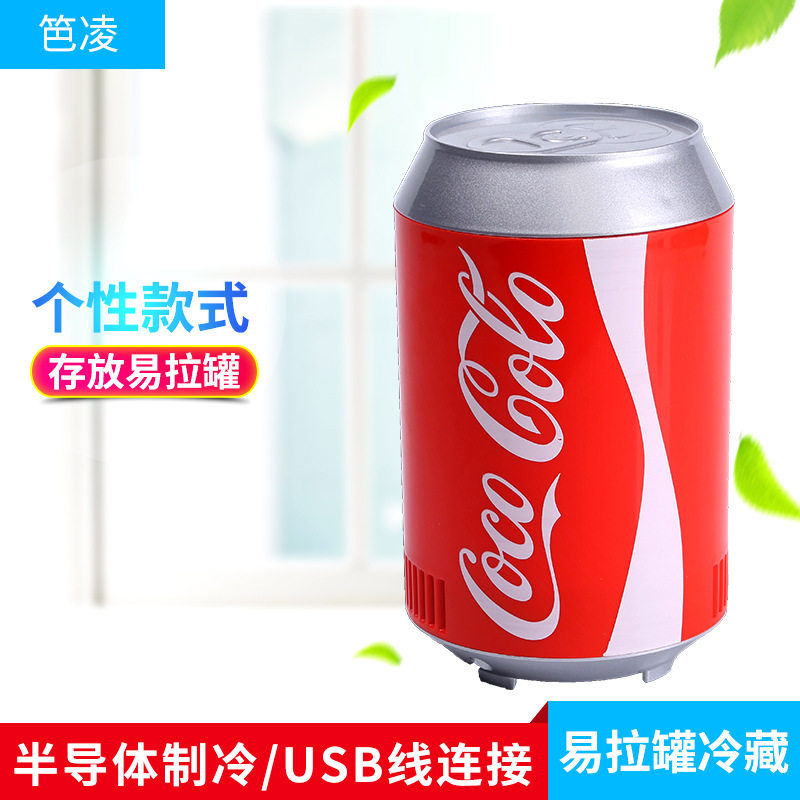 [USD 26.03] USB Mini Refrigerator Coke Can Dormitory Refrigerator ...