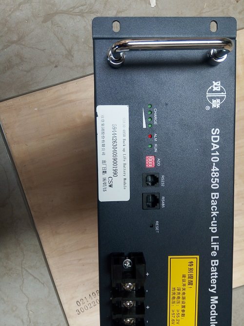 航天联动天翼比亚迪南都海四达双登SDA10-4850-磷酸铁锂蓄电池-阿里巴巴