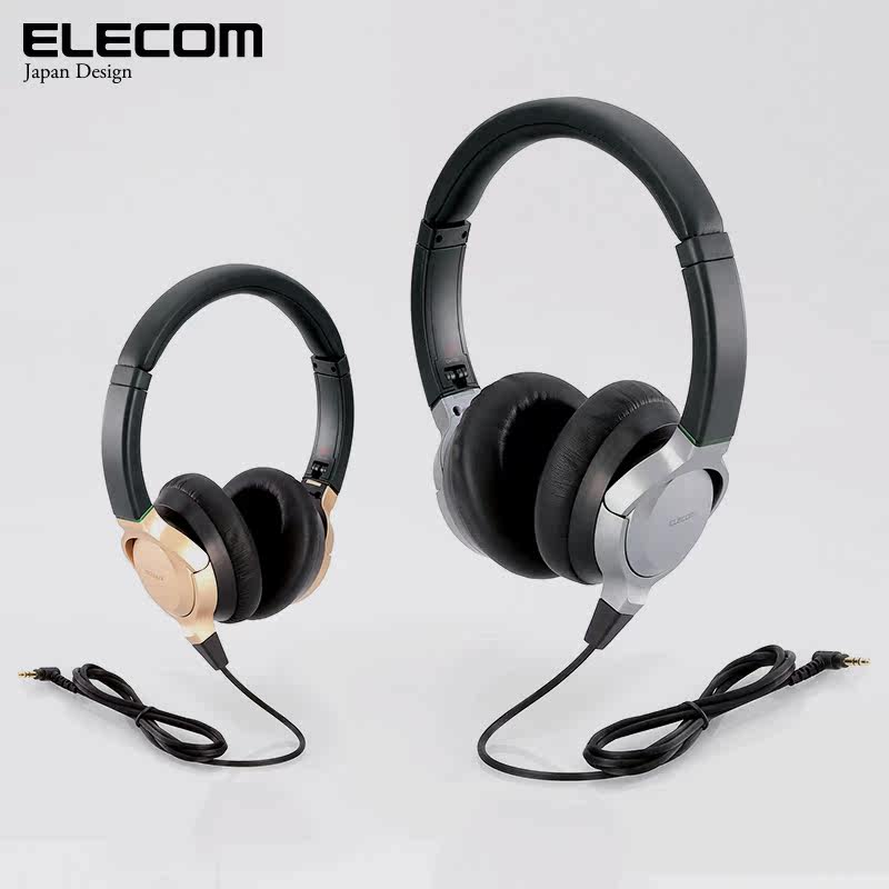 elecom / elike ehp-r / oh1000 portable headset - Hxlstore.com