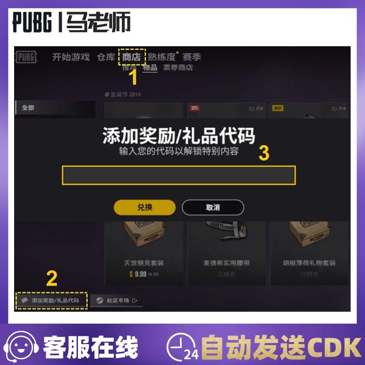 斗鱼直播平台有哪些值得一看的热门游戏分区？🎮-生活-淘宝百科网