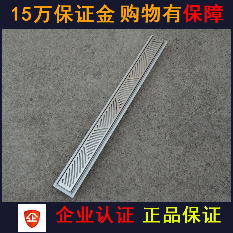 Kohler shower room strip type K-97739T K-97741T K-97742T K-97745T-NA ...