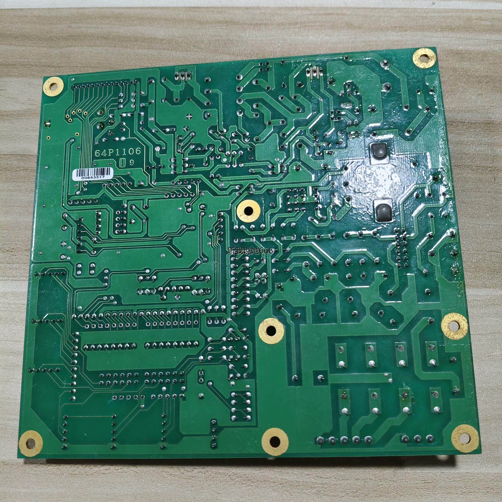 FURUNO 64P1106电路板：航海导航系统核心主控板的底层架构解析_PCB电路板_淘宝数码网