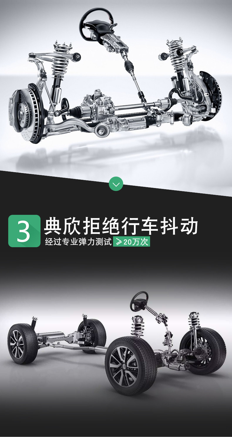 Kia Cerato K3 Maxima K2 Smart Running Sportage K4K5 Freddy Lò xo giảm ...