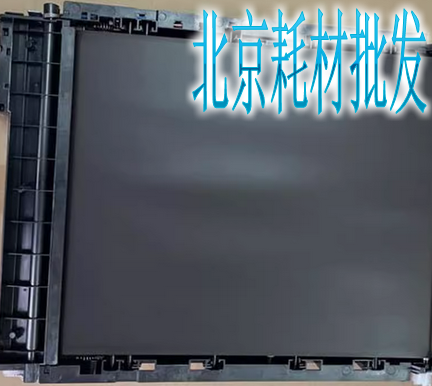 原装全新京瓷M8124/8130/3060/TR-8115转印带 转印 转印组件