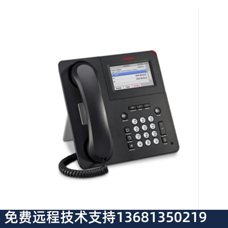 Avaya 1608I/9608/9611G/9621G IP数字电话机：渠道直销，成色极新，企业通信的新标配？-办公电话-淘宝百科网