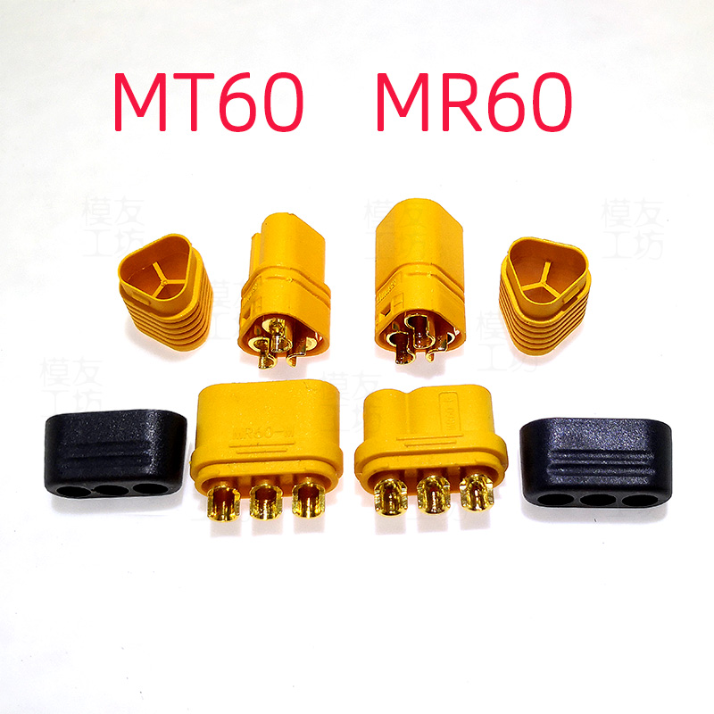 Amass艾迈斯三孔镀金插头MR60 MT60 M公头F母头3P大电流连接器-Taobao