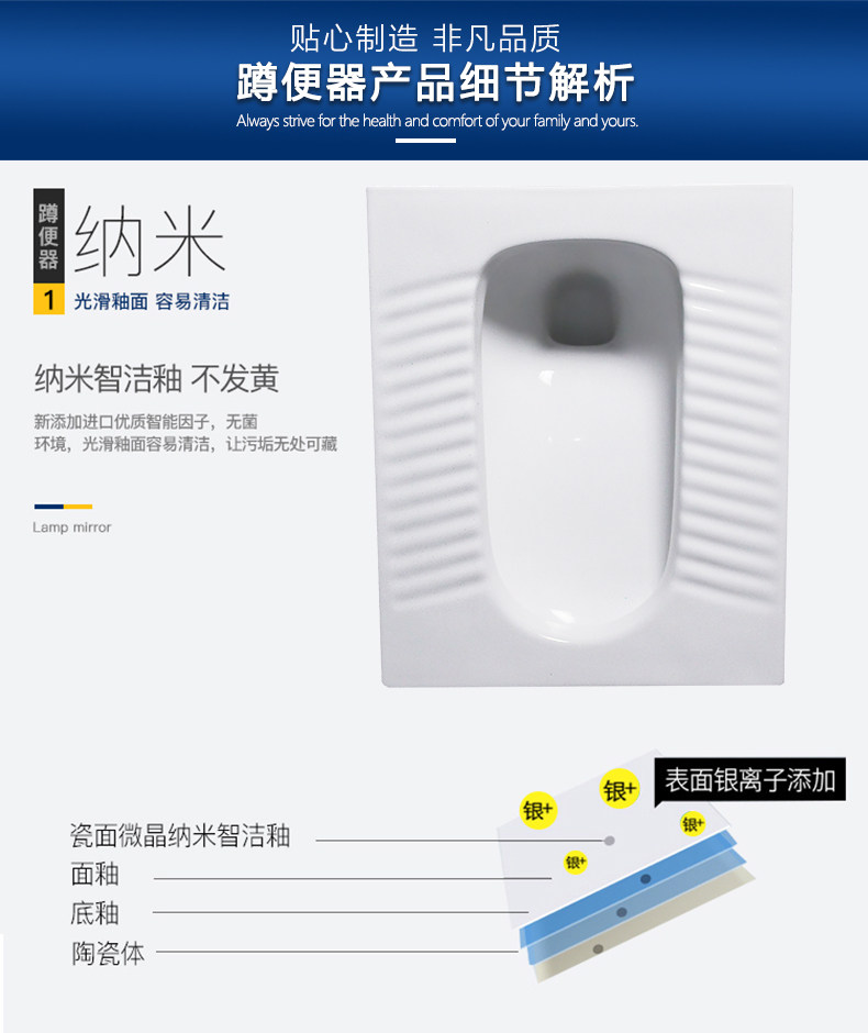 [USD 102.93] Home Ceramic Squash Bowl Flush Tank Complete Set Potty ...