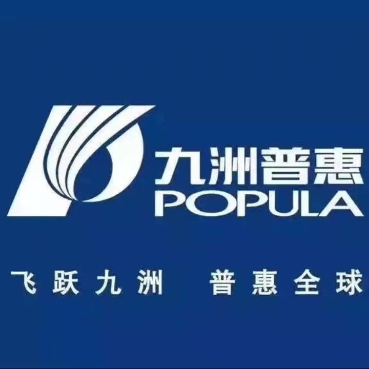 九洲普惠风机仓储总部企业店
