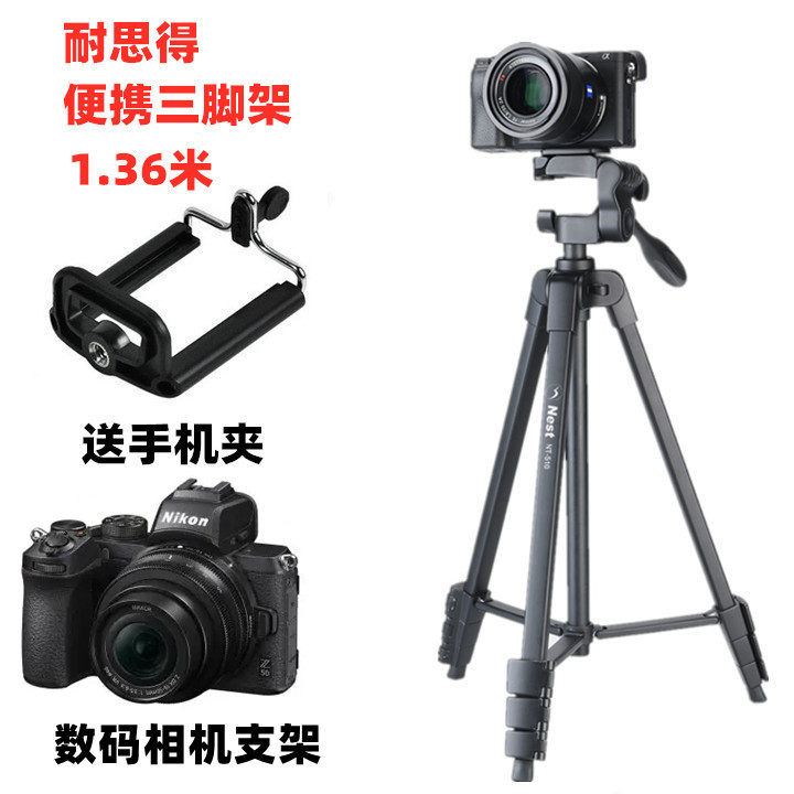 📸 Essential photography companion | Nikon z series mirrorless camera ...