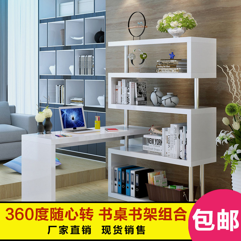 Купить Компьютерный стол Поворотный компьютерный стол угловой домашний ...