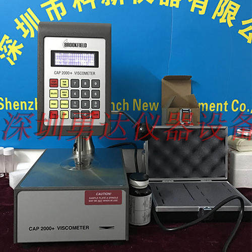 CAP2000+L/H錐板粘度計 博勒飛brookfield石蠟瀝青膠高溫粘度儀