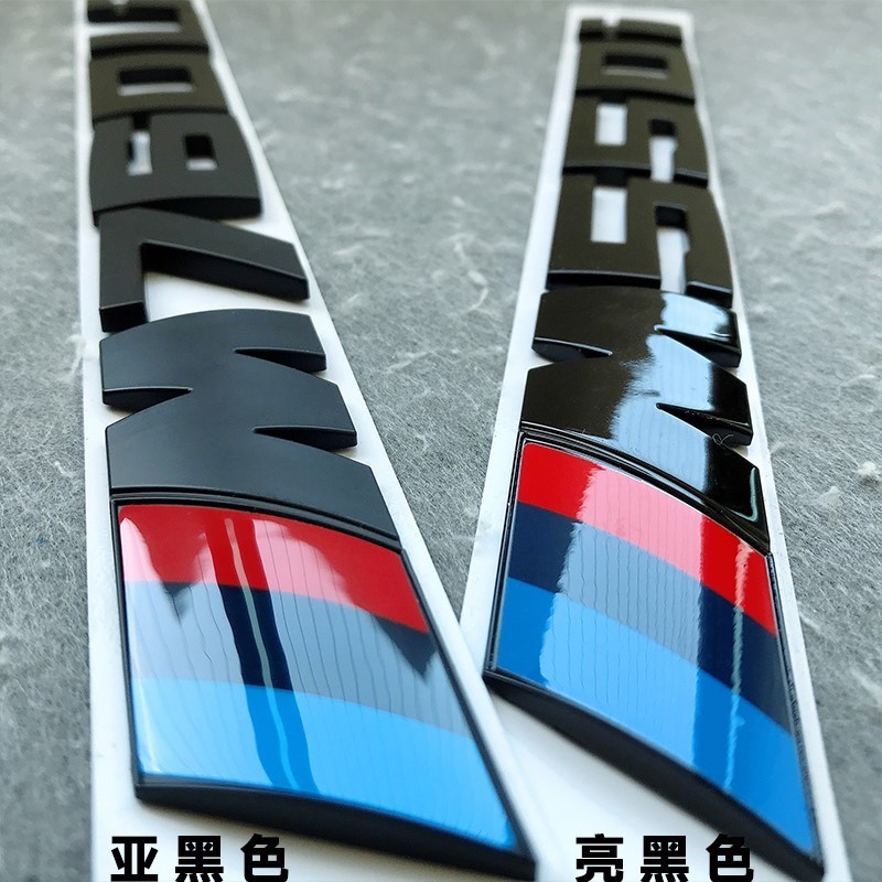 Phù hợp với tiêu chuẩn bên BMW m tiêu chuẩn 1 series 5 series 7 series BMW 3 series mX3X5m3 tiêu ...