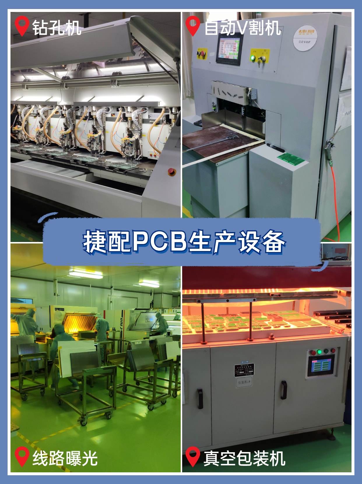 [USD 33.39] JABI PCB batch order smt custom procurement circuit board ...