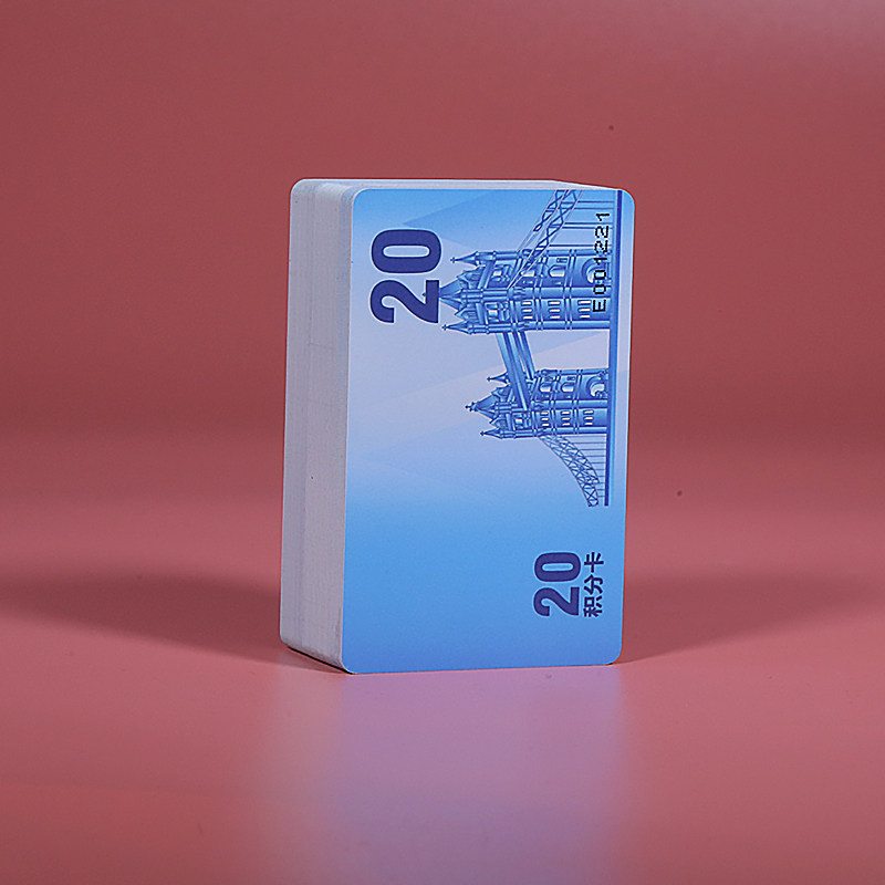 [USD 59.32] The bargaining chip card chip card chip card chip chip chip ...