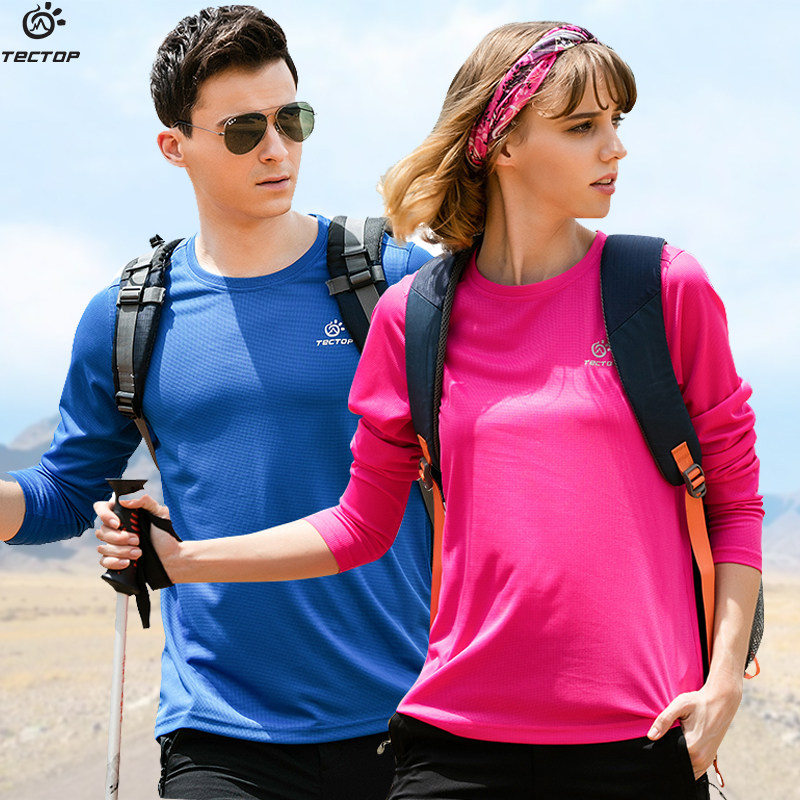 🔥 Tantuo spring outdoor sports essentials - quick-dry apparel