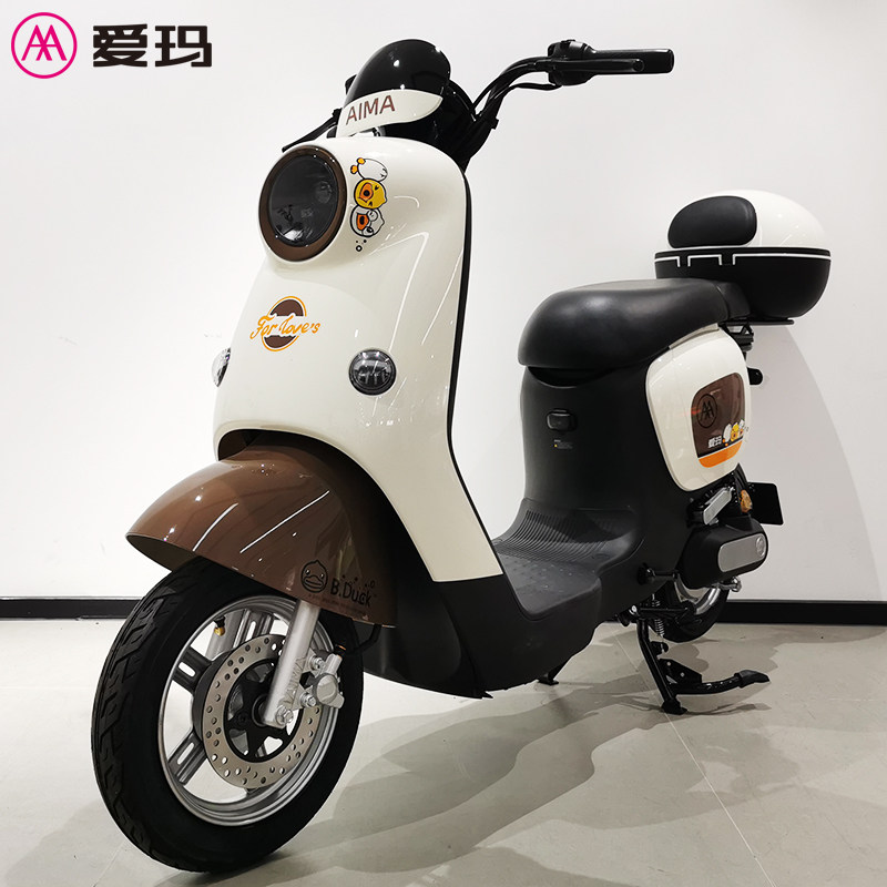 [限时特价]爱玛电动车爱萌QB12新国标电动自行车成人电瓶车踏板车-Taobao