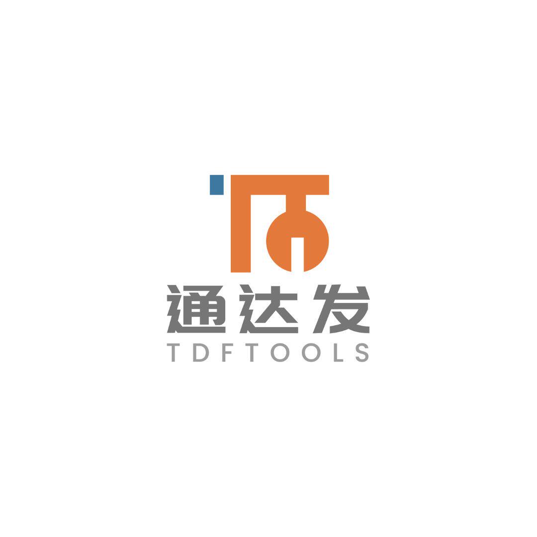 通达发工业品超市