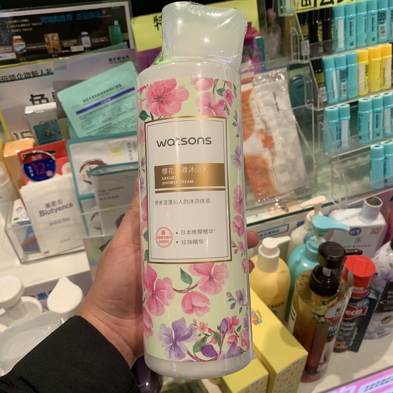 Watsons cherry blossom pearl shower gel: romantic cherry blossom ...