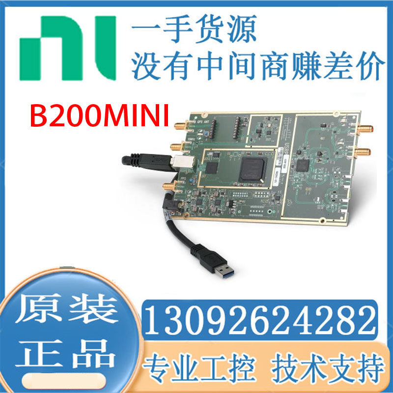 NI 784416-01 B200MINI 数据采集卡：工业测量的得力助手，议价入手不亏！-图文信息-淘宝好物网