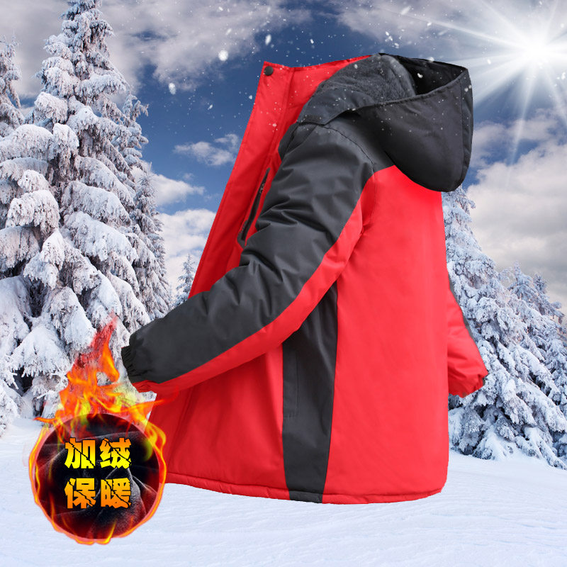 [USD 118.54] Refrigerator Cold Storage Clothes Low Temperature Two ...