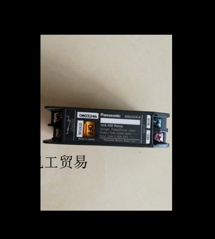 日本PANASONIC集电轨DH5603/DH5633 议价-阿里巴巴
