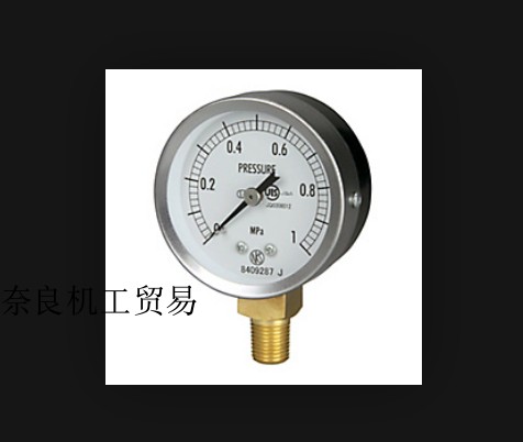 日本NKS压力开关CQ20-331-6A0100XXXXX0 0~10MPA/0~15MPA议价-阿里巴巴