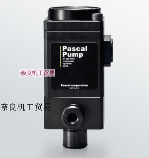 日本PASCAL气动泵X6308S-B议价-阿里巴巴