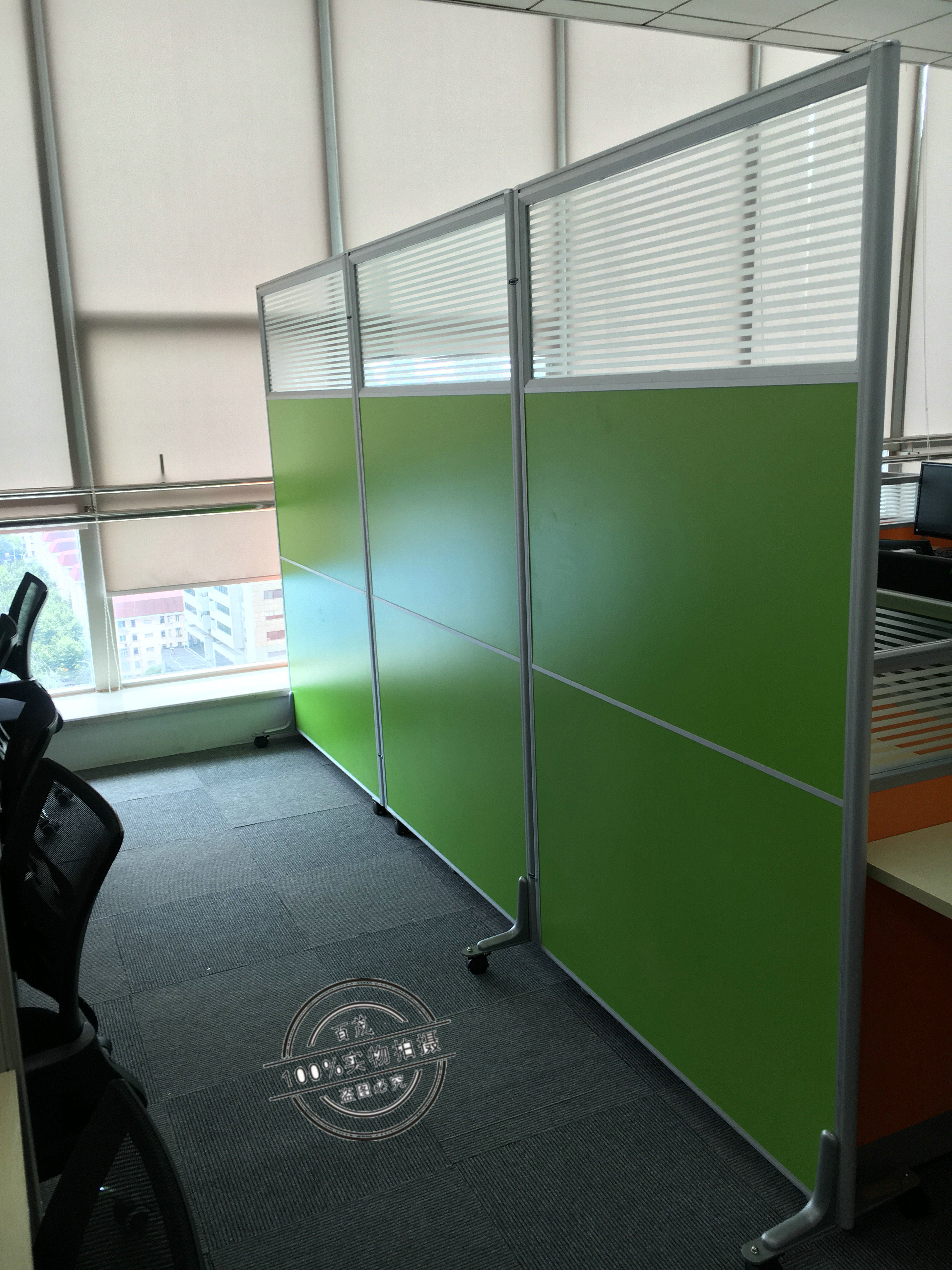 [USD 52.54] Mobile screen with pulley high partition office partition ...