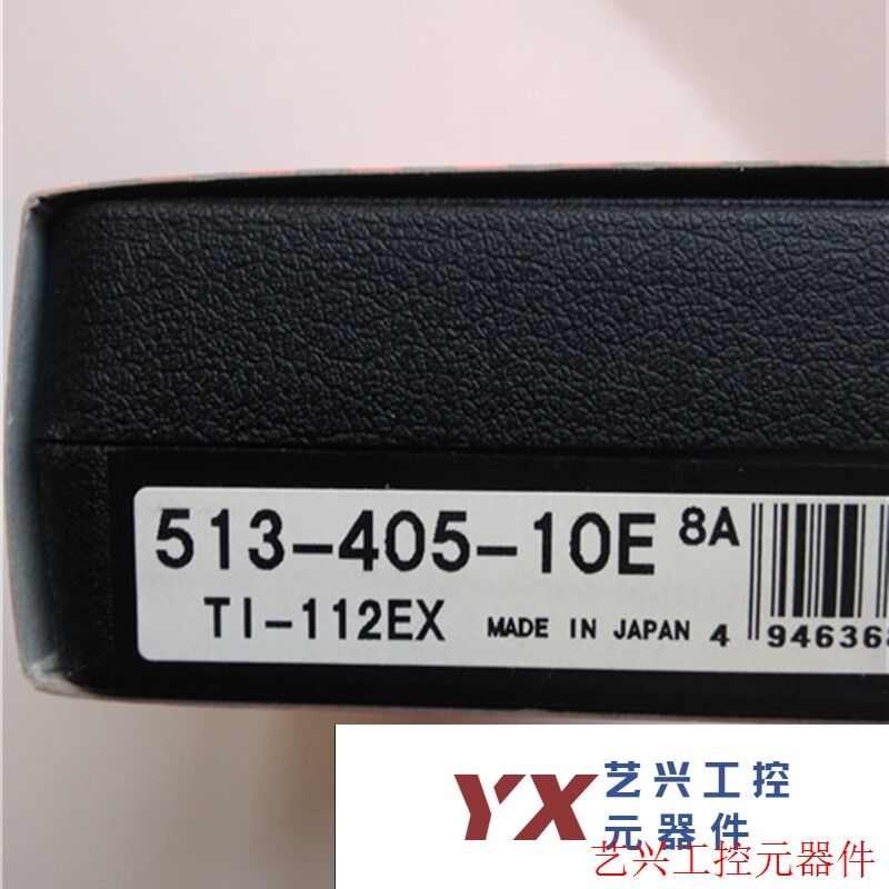 513-405-10E 原装正品保证现货当天发货假一罚十【议价】评价 - 淘宝网