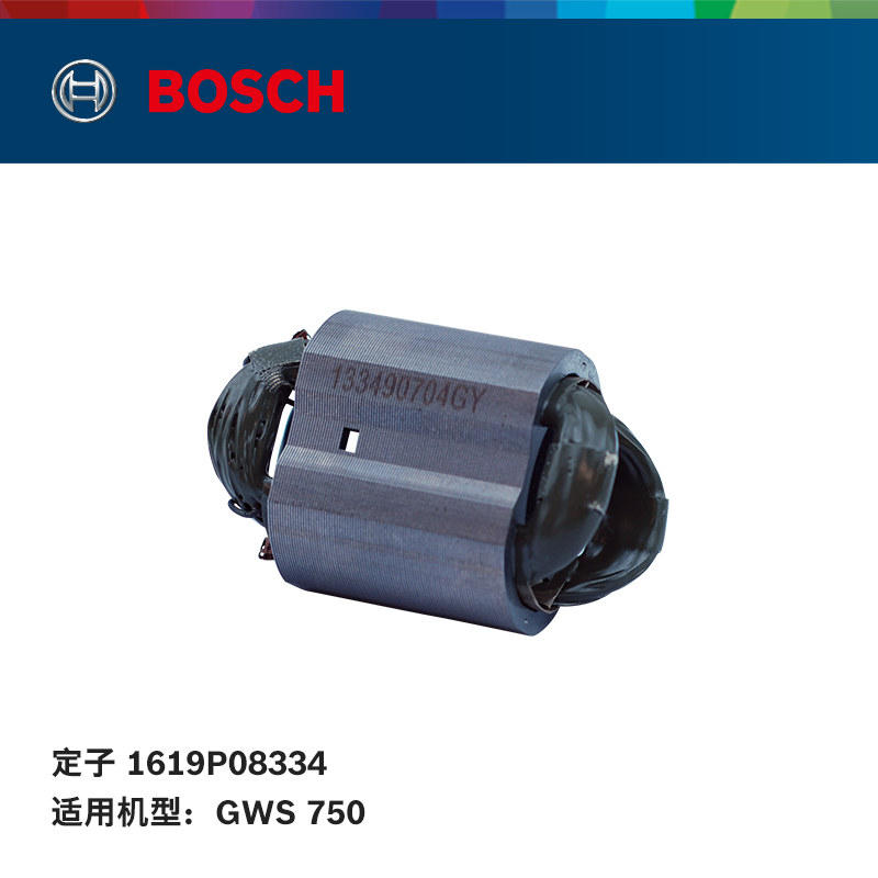 máy mài cầm tay mini Máy mài góc Bosch BOSCH cắt mài đánh bóng các bộ ...