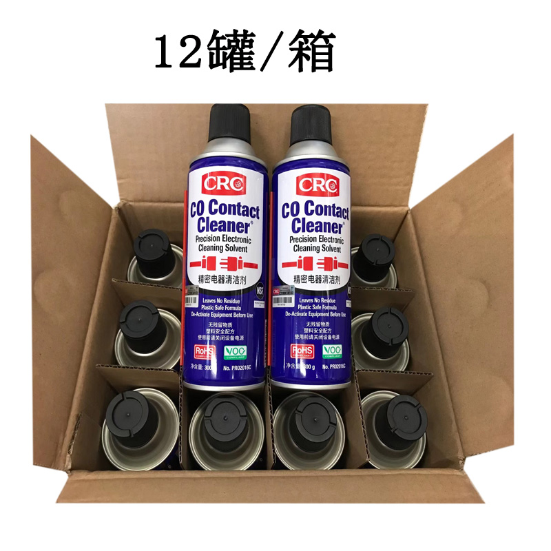 美国crcPR02016C精密电器清洁剂pcb清洗线路板仪器复活快干喷剂-Taobao