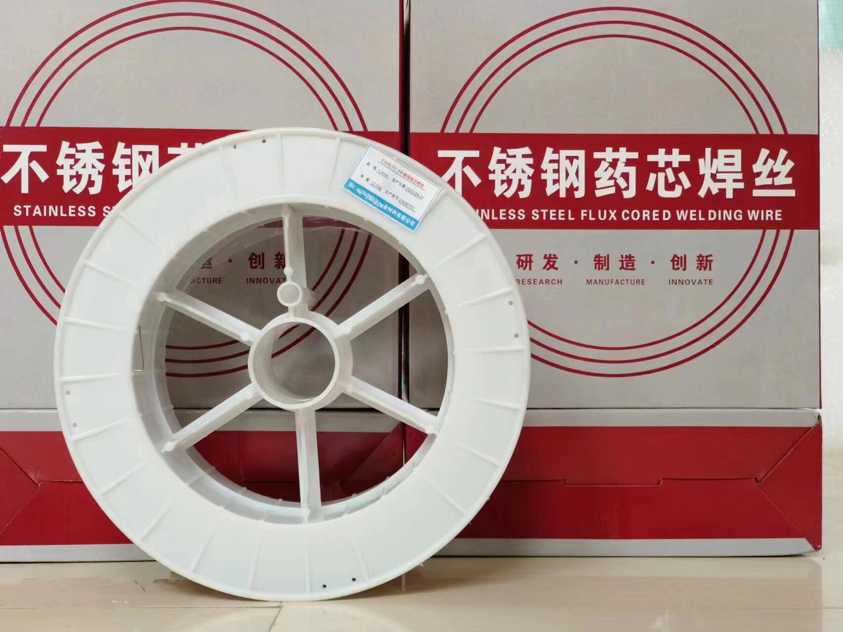 ER304 vs 308L vs 309 vs 316L vs 2209 vs 310S：不锈钢二保焊丝大比拼，谁才是焊接界的王者？-电焊丝 ...