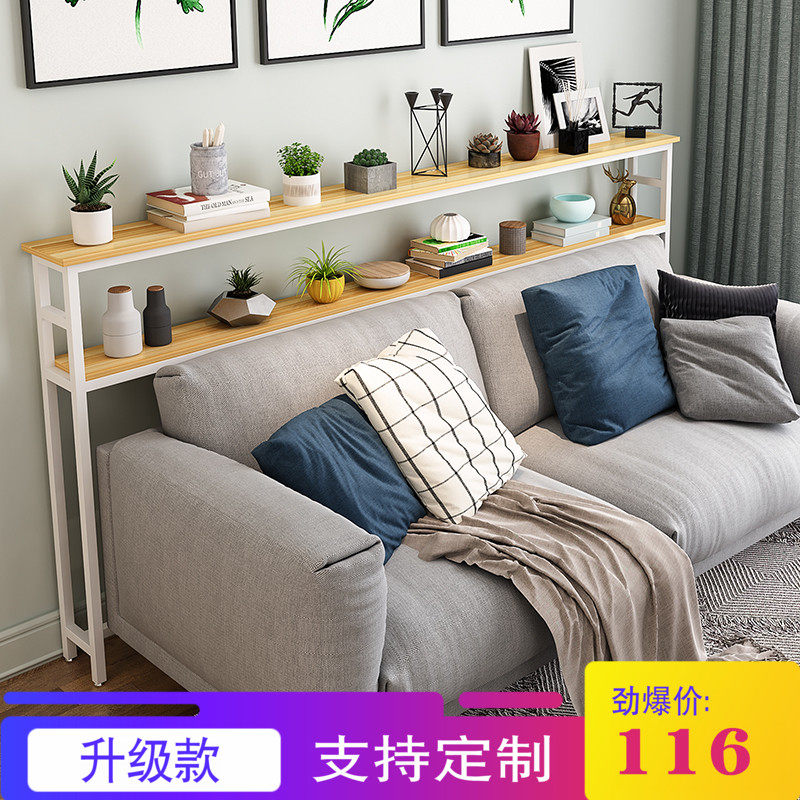 Buy The rear frame of the sofa can be Customized the living room ...