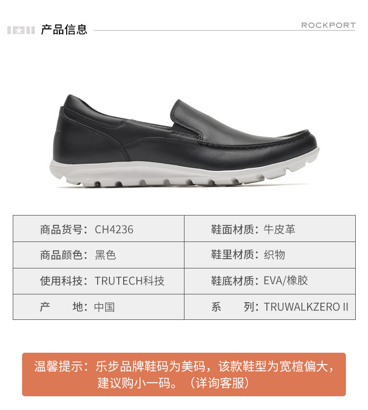 VOCALOID Kamui Gakupo Cosplay shoes #507393 | Bhiner