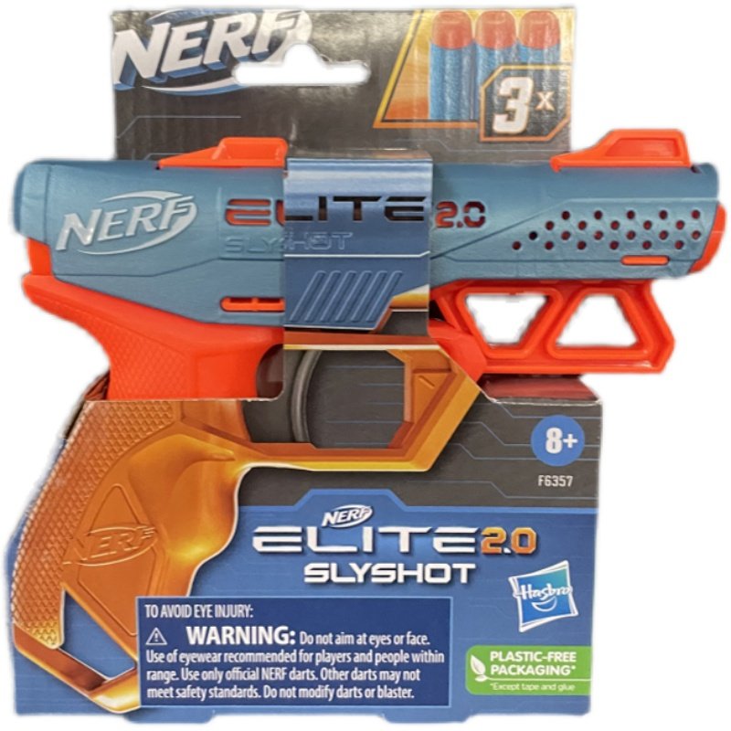 NERF Heat Elite 2.0 series elf launch children mini pocket pocket soft ...