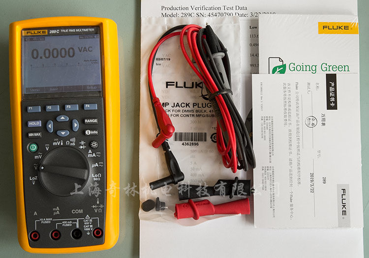 🔧揭秘神器！FLUKE福禄克287C & 289C四位半万用表，你的全能检测助手⚡-万用表-淘宝好物网
