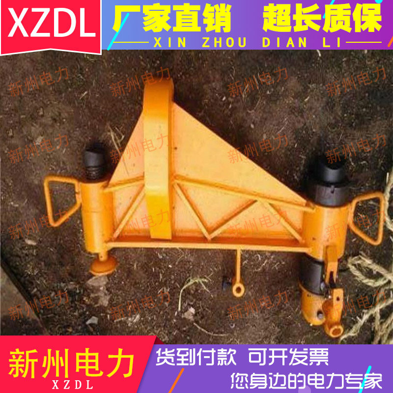 [USD 298.57] Railway special track shifter 15kg manual rail bender ...