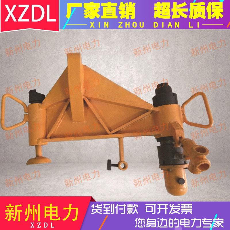 [USD 298.57] Railway special track shifter 15kg manual rail bender ...