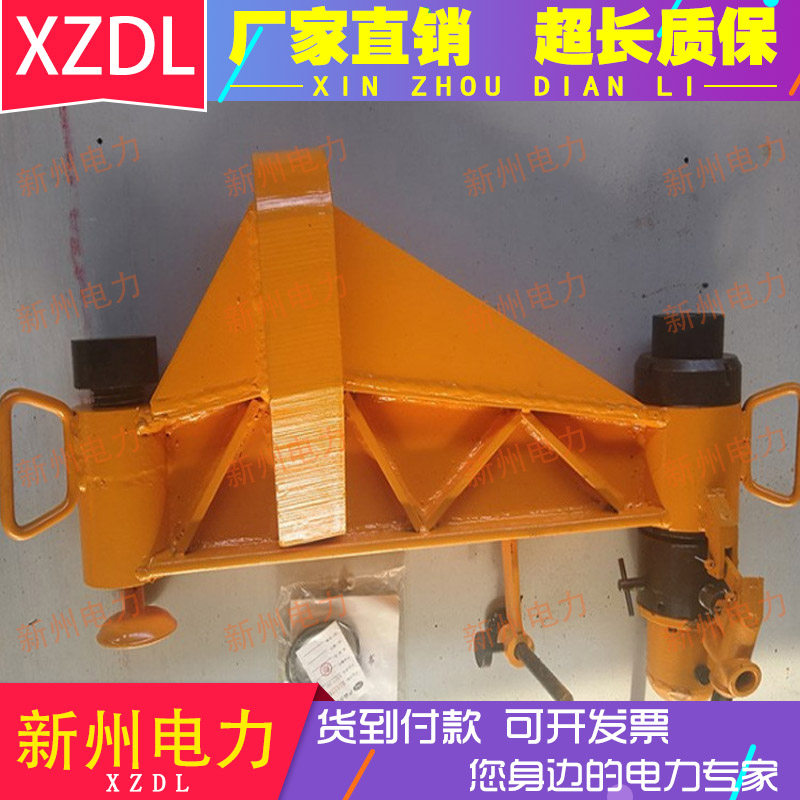 [USD 298.57] Railway special track shifter 15kg manual rail bender ...