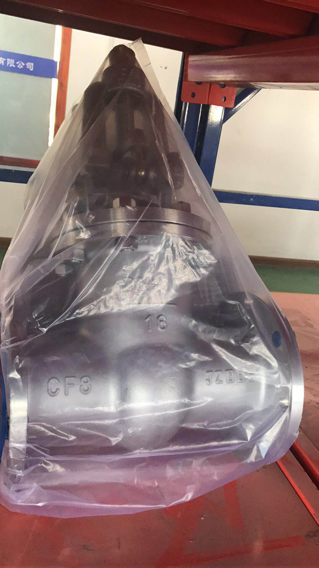 304 stainless steel valve Z41W-16P flange gate valve DN15 DN20 DN25 DN32 DN40 DN50