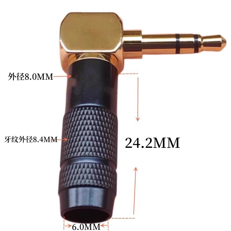 Ouyade 3.5mm gold-plated right-angle headphone jack: elevate your music ...