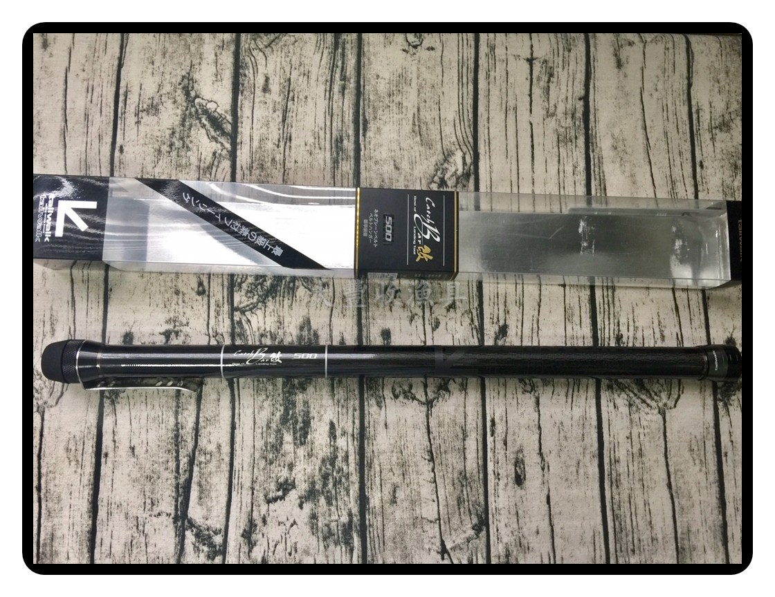 Купить TAILWALK Titanium Walker Catchbar Kai Modified Jade Harder 5 ...