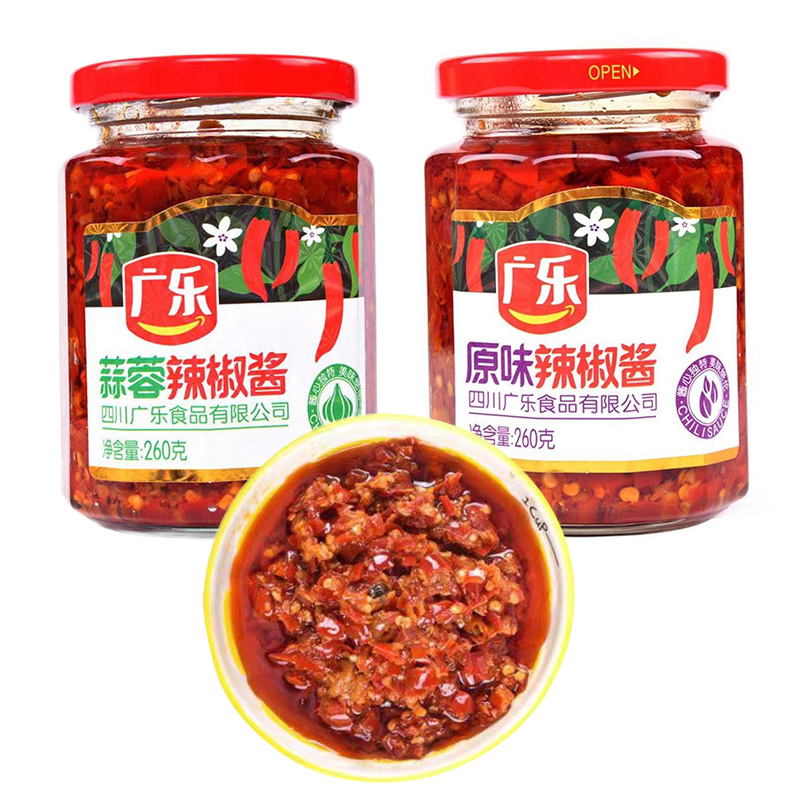 广乐蒜蓉辣椒酱260g瓶剁椒酱蒜蓉味辣椒酱四川特产香辣蘸酱拌饭酱